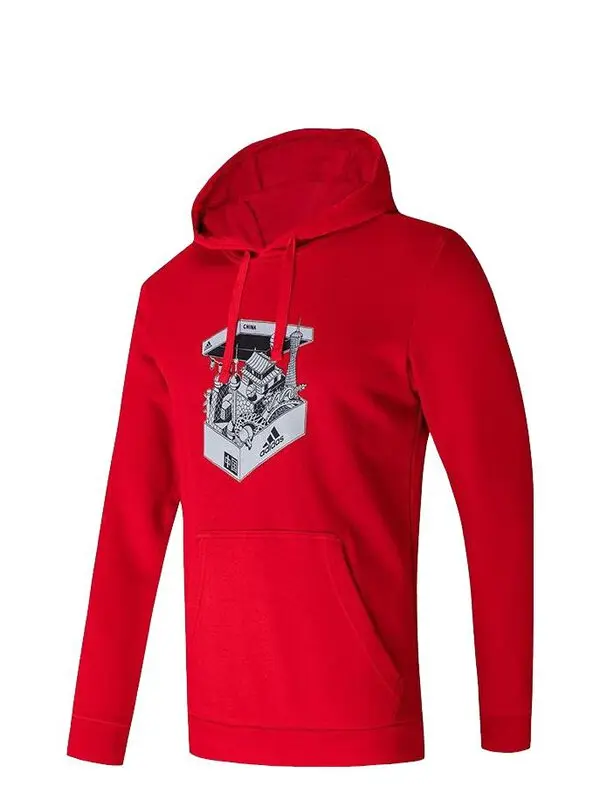 Adidas Solid Color Hooded Sports - Red