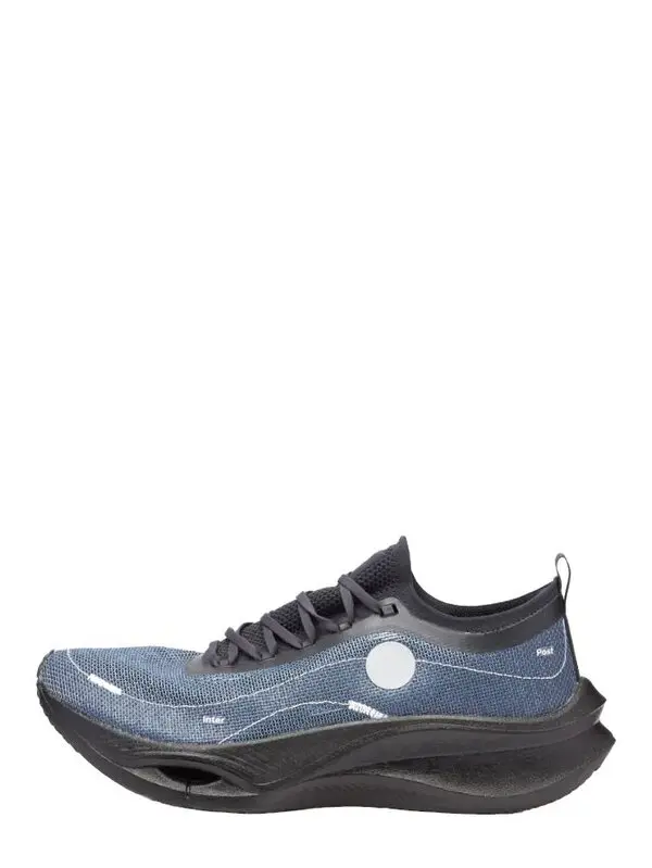 LI-NING Soulland X Feidian Ultra 3.0 Athletic Sneakers - Navy