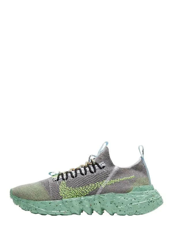 Nike Space Hippie 01 "healing Jade" Sneakers - Wolf Grey/volt/black