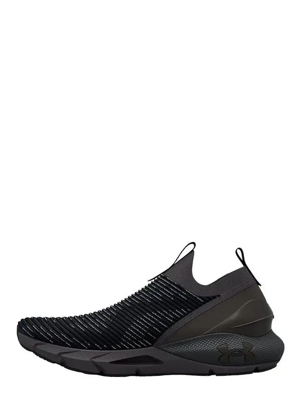 Under Armour Hovr Phantom 2 Intelliknit Sneakers - Black