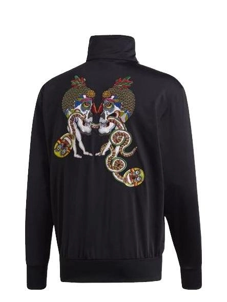 Adidas Originals Embroidered Track Jacket - Default Color