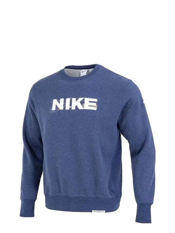 Nike Front Logo Sweatshirt - Default Color