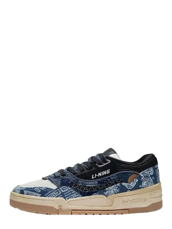 LI-NING 001 Btc Low Top Sneakers - Blue