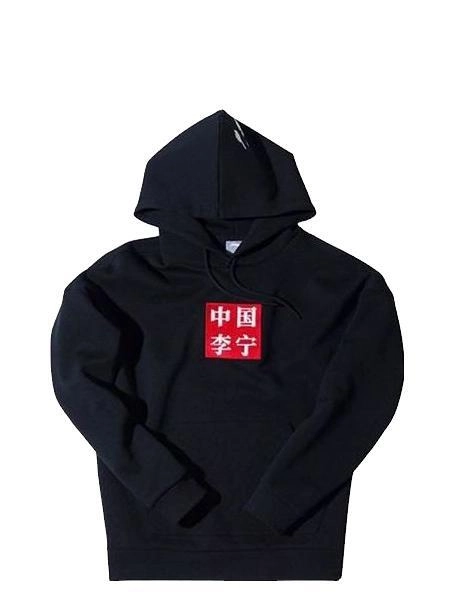 LI-NING China Show Hoodie - Black