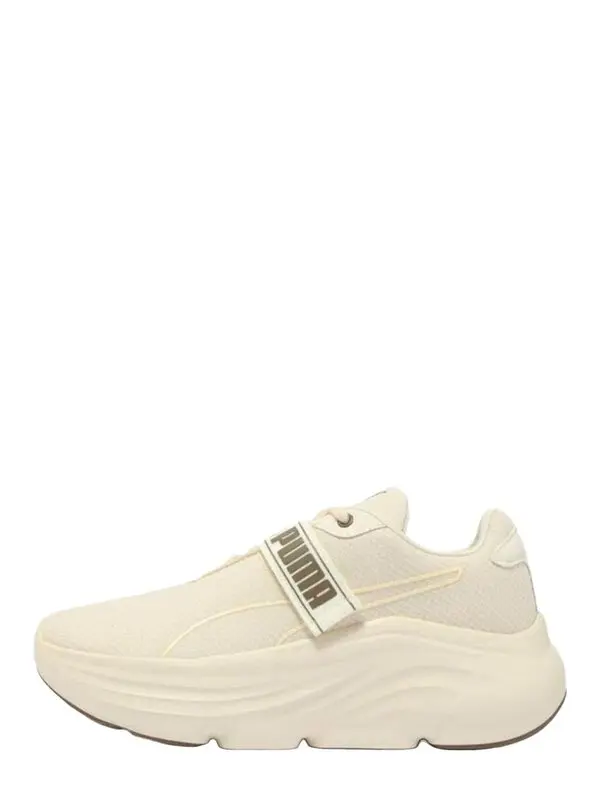 PUMA Prowl Sneakers - Beige/green