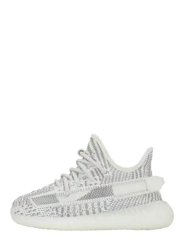 Adidas Yeezy Boost 350 V2 "static" Sneakers - Static/static/static