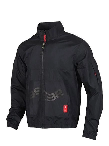 Nike Kyrie Basketball Track Jacket - Black