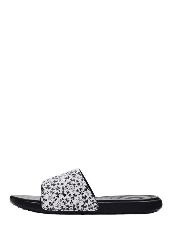 Under Armour Ansa Graphic Slide "sketch - White/black