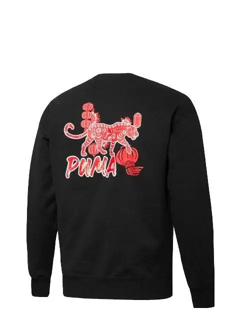PUMA Cny Yott Graphic Crewneck Sweatshirt - Black