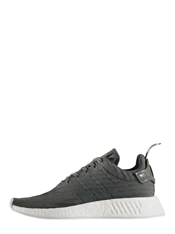 Adidas Nmd_r2 "utility Ivy" Sneakers - Green