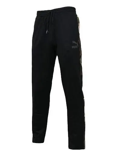 PUMA Wild Pack T7 Poly Pant 'black - Black/grey