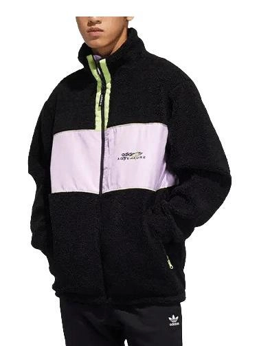 Adidas Originals Colorblock Fleece Jacket - Default Color