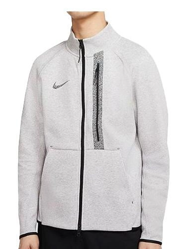 Nike Stand Collar Zip-up Jacket - Grey