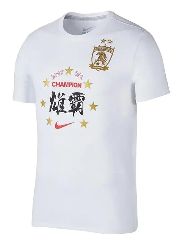 Nike Chinese Character Alphabet Printing Sports Round Neck Short Sleeve White T-shirt - Default Colorway