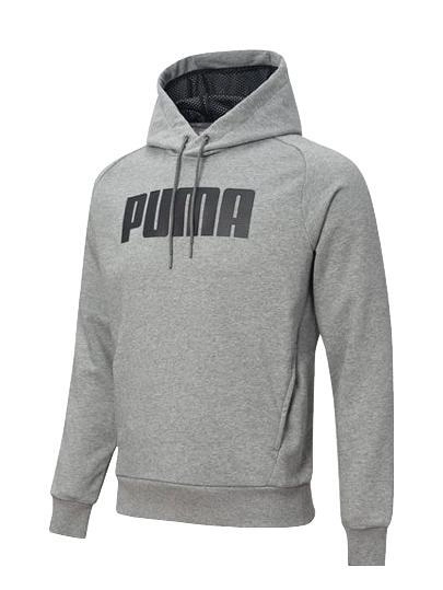 PUMA Active Wear Hoodie - Grey
