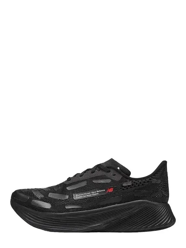 NEW BALANCE District Vision X Fuelcell Rc Elite V2 Sneakers - Black
