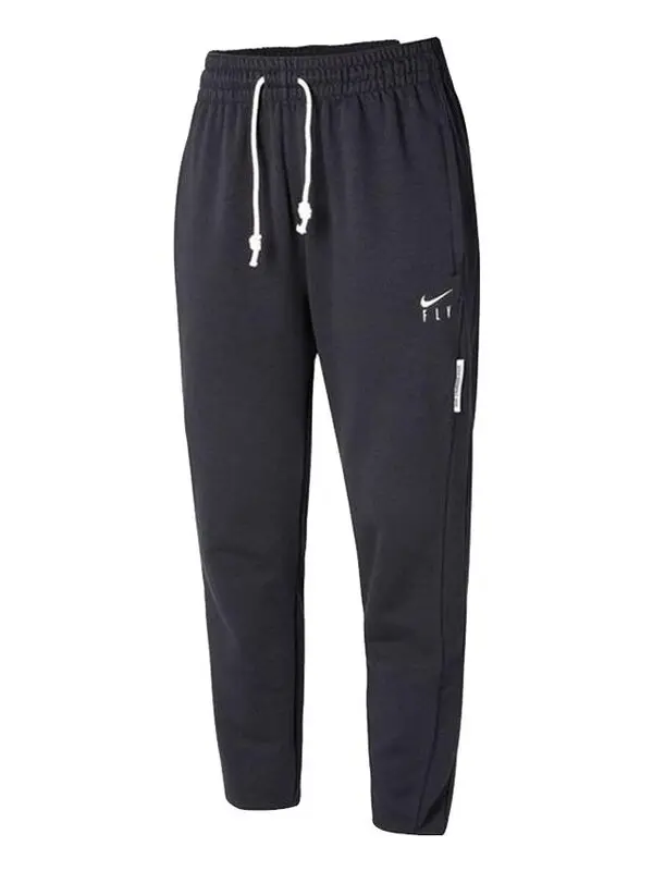 Nike Standard Issue Embroidery Logo Sports Trousers - Default Color