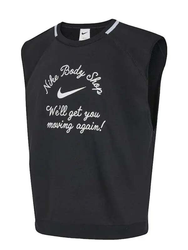 Nike Dri-fit Sleeveless Fleece Top - Black/multi-color
