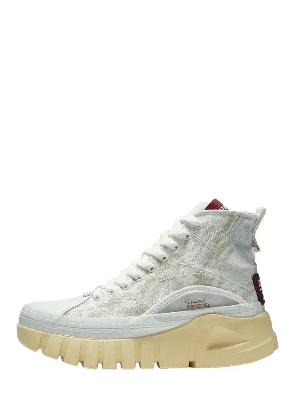 LI-NING High-top Lace-up Sneakers - Grey/tan