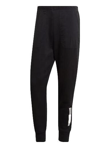 Adidas Originals Nmd Sweat Pants - Black