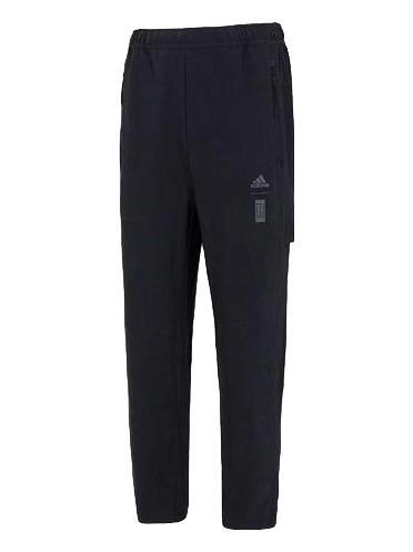 Adidas Wj 2.0 Wv Pnt Casual Straight Woven Solid Color Sports Pants/trousers/joggers Black - Default Colorway