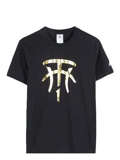 Adidas T-mac Logo Mcgrady Basketball T - Black
