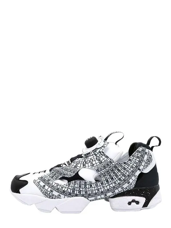 REEBOK Deal X Instapump Fury 'chinese Compass' Sneakers - Black/white