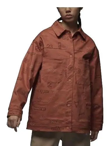 JORDAN Flight Heritage Jacket - Brown