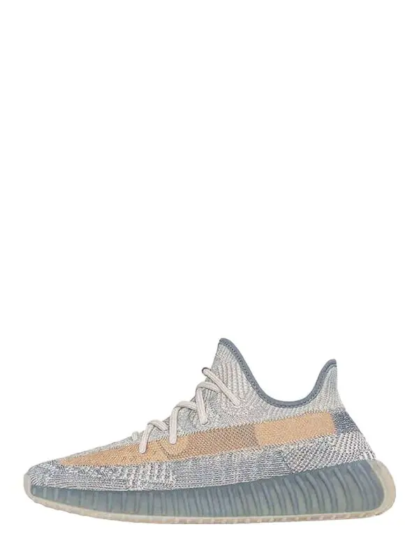 Adidas Yeezy Boost 350 V2 Israfil Sneakers - Grey