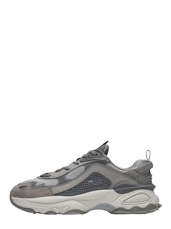 FILA Volacano Chunky Sneakers - Gray