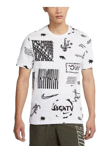 Nike F.c. Joga Bonito Printed Short Sleeve T-shirt - White