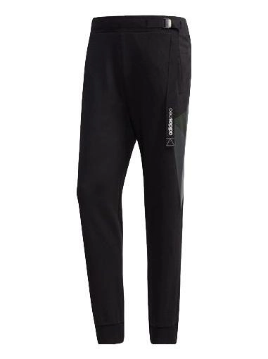 Adidas Neo Minimalistic Slim Fit Casual Sports Pants - Black