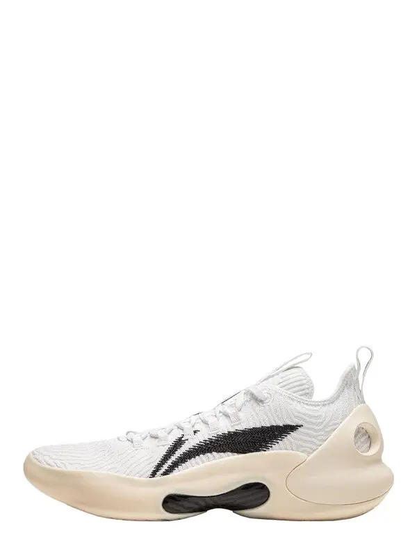 LI-NING Yushuai Ultra Low Sneakers - Beige/black