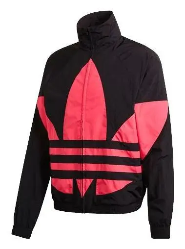 Adidas Originals Stand Collar Sports Jacket - Blackpink