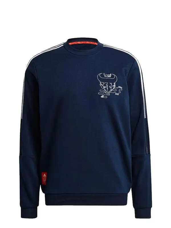 Adidas Afc Cny Cr Swt Series Pullover - Navy