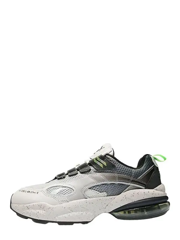 PUMA Mita X Cell Venom Low Top Sneakers - Grey