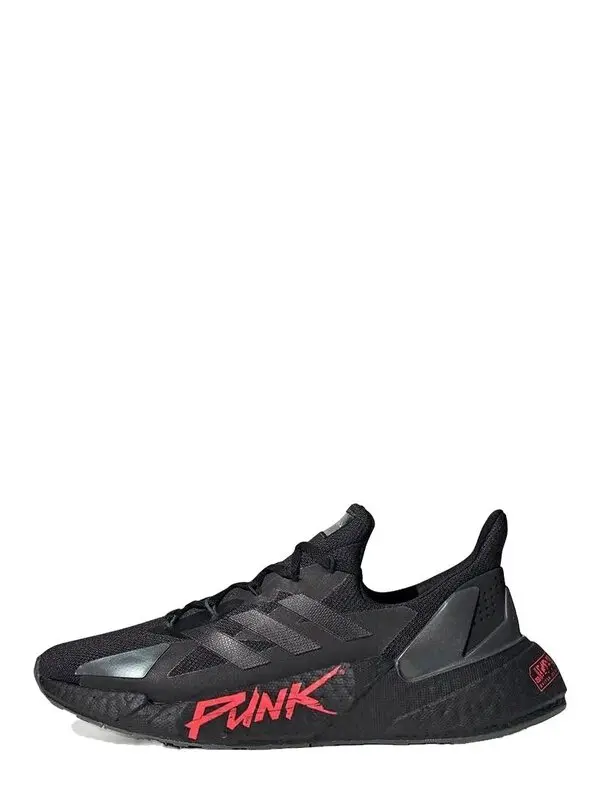 Adidas Cyberpunk 2077 X X9000l4 Sneakers - Black/red