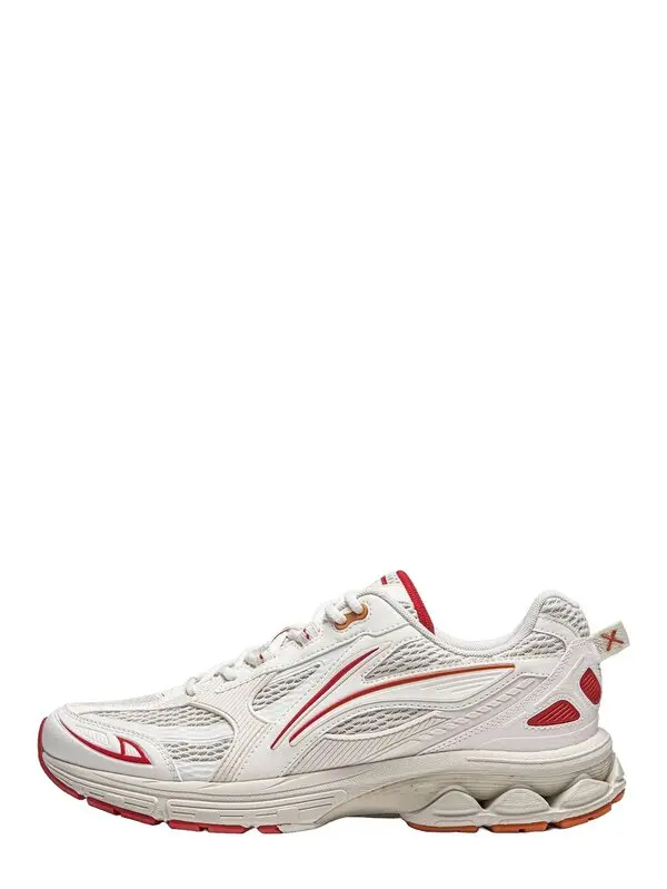 LI-NING Fuyao 2.0 'cny' Arxu001-7 Sneakers - White/grey/red