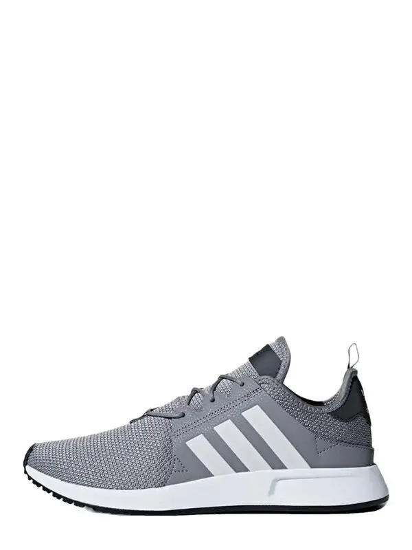 Adidas X_plr Sneakers - Gray
