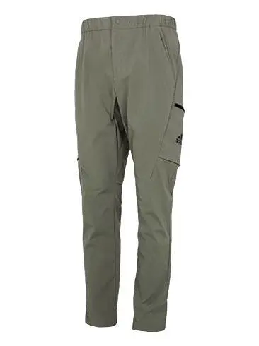 Adidas Stretch Pant Athleisure Casual Sports Big Pocket Woven Long Pants - Default Colorway