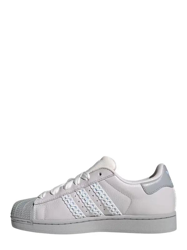 Adidas Superstar Ii Sneakers - Grey One/core White/stone