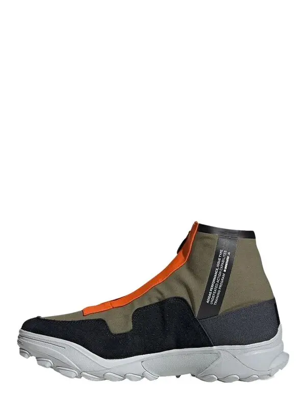 Adidas Undefeated X Gsg9 Zip-up High Top Sneakers - Green/black