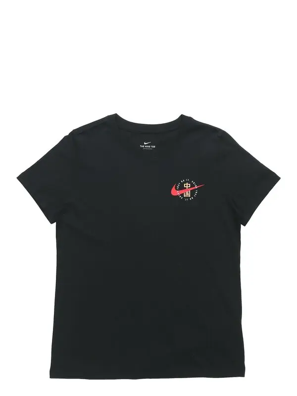 Nike China Printing Short Sleeve T-shirt - Black