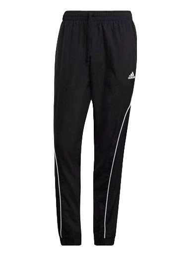 Adidas Woven Logo Trousers - Black