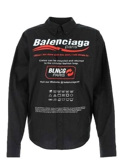 Balenciaga Dry Cleaning Shirt Large Fit - Black