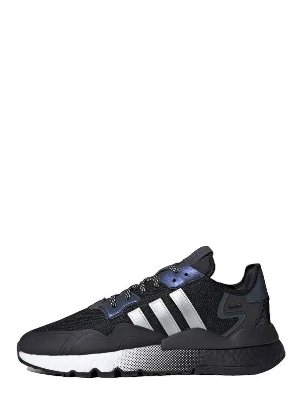 Adidas Nite Jogger Sneakers - Black