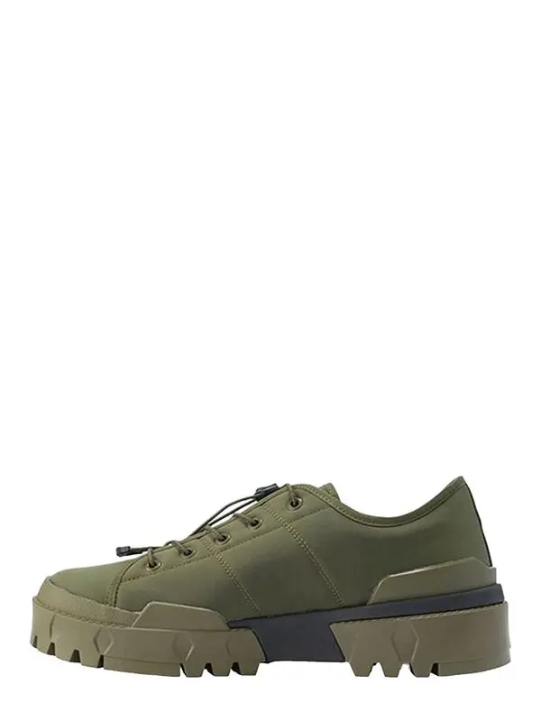 Onitsuka Tiger Hmr Peak Lo Casual Shoes - Army Green/gray