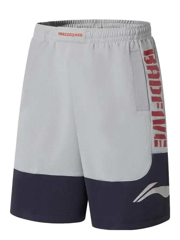 LI-NING Badfive Logo Basketball Shorts - White/navy/red