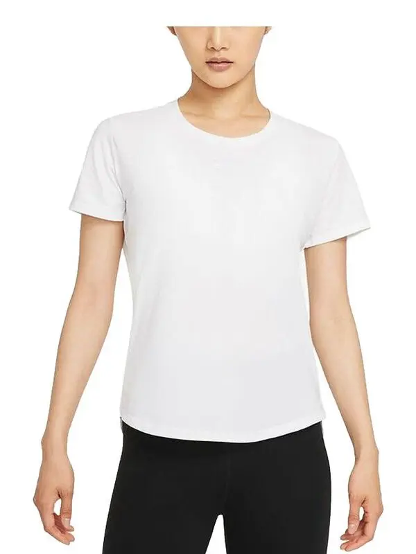 Nike Dri-fit Quick Dry Round-neck T-shirt - White