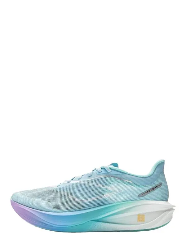 LI-NING Feidian 5 Challenger Sneakers - Blue